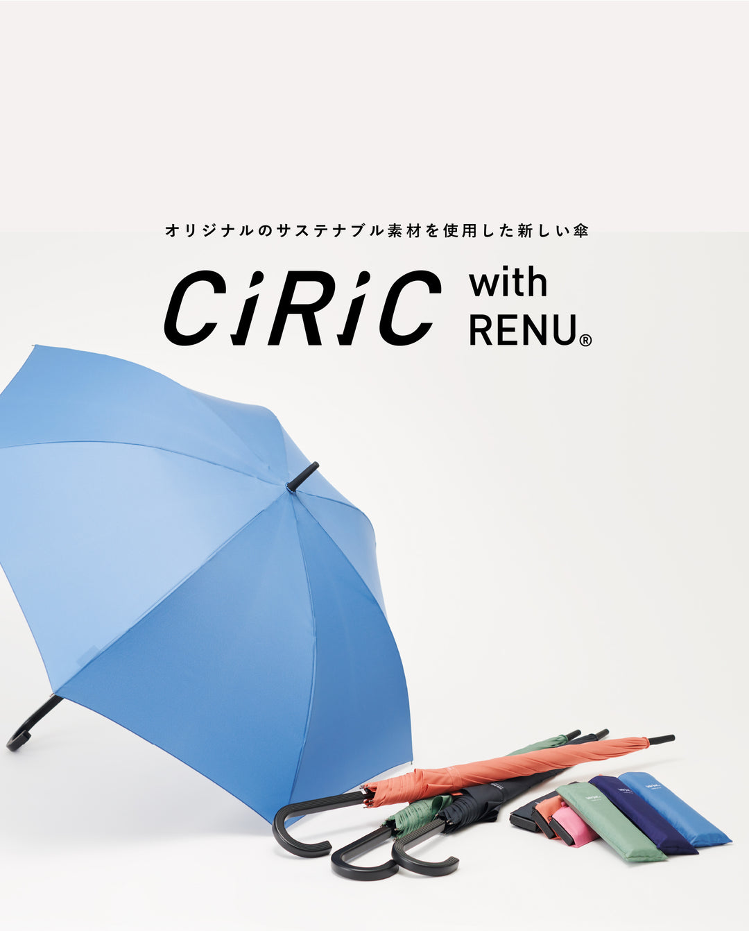 "Waterfront" Official online store - the world's largest umbrella ...