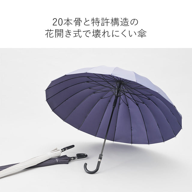 "Waterfront" Official online store - the world's largest umbrella ...