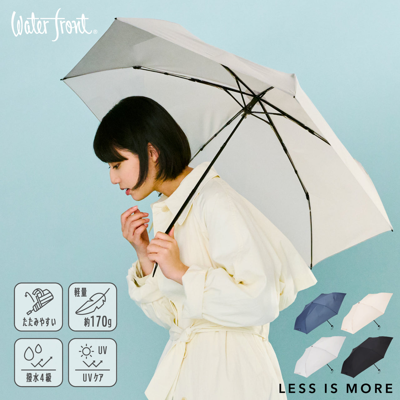 "Waterfront" Official online store - the world's largest umbrella ...