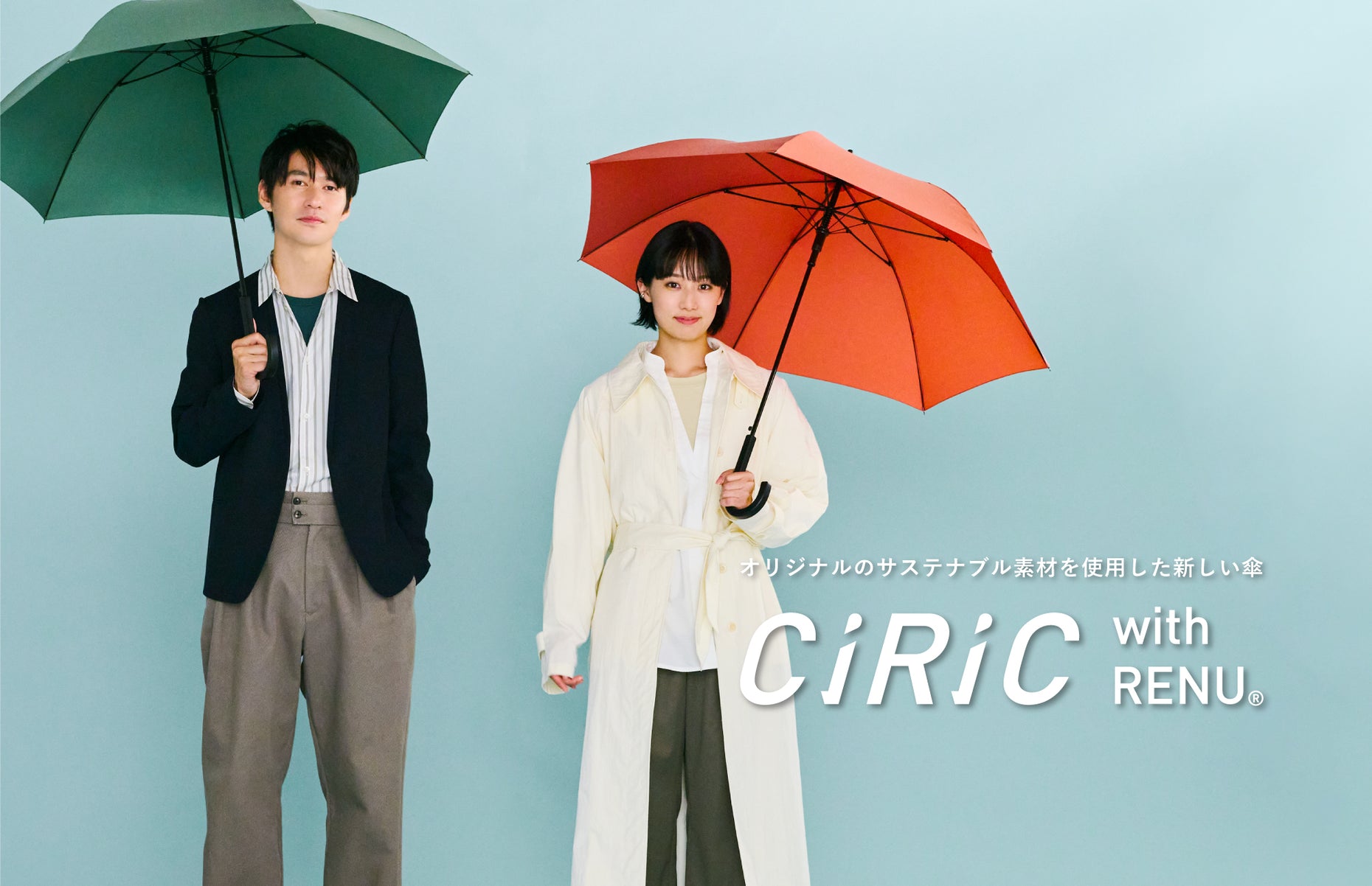 "Waterfront" Official online store - the world's largest umbrella ...