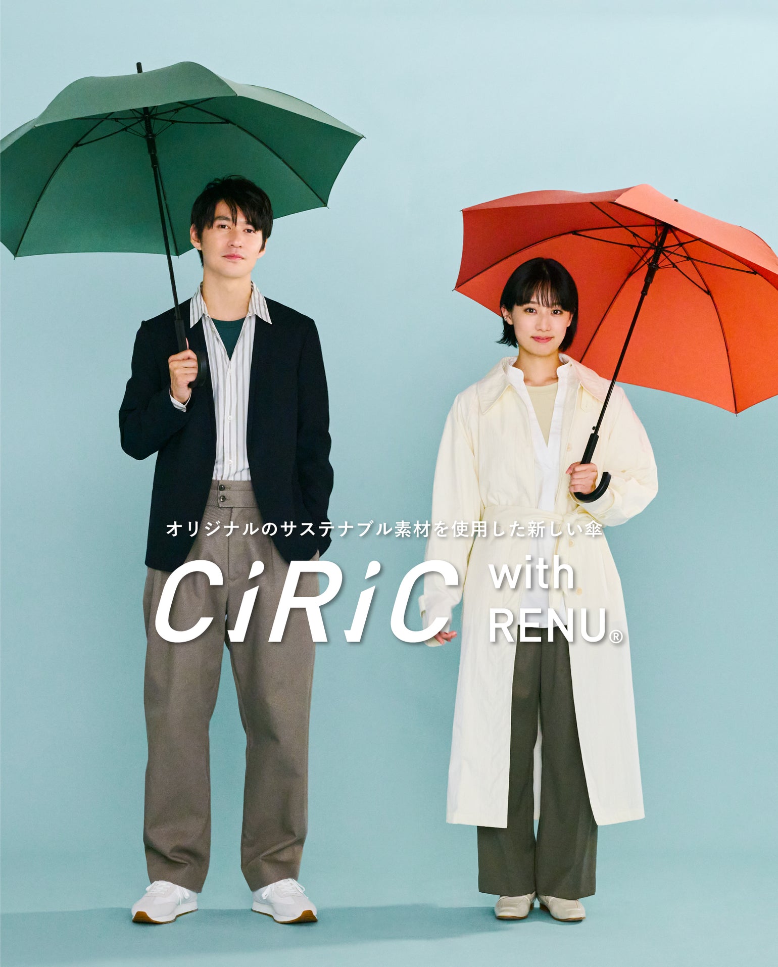 "Waterfront" Official online store - the world's largest umbrella ...