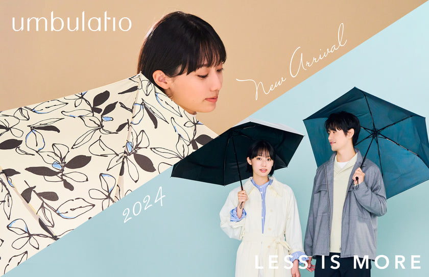 "Waterfront" Official online store - the world's largest umbrella ...