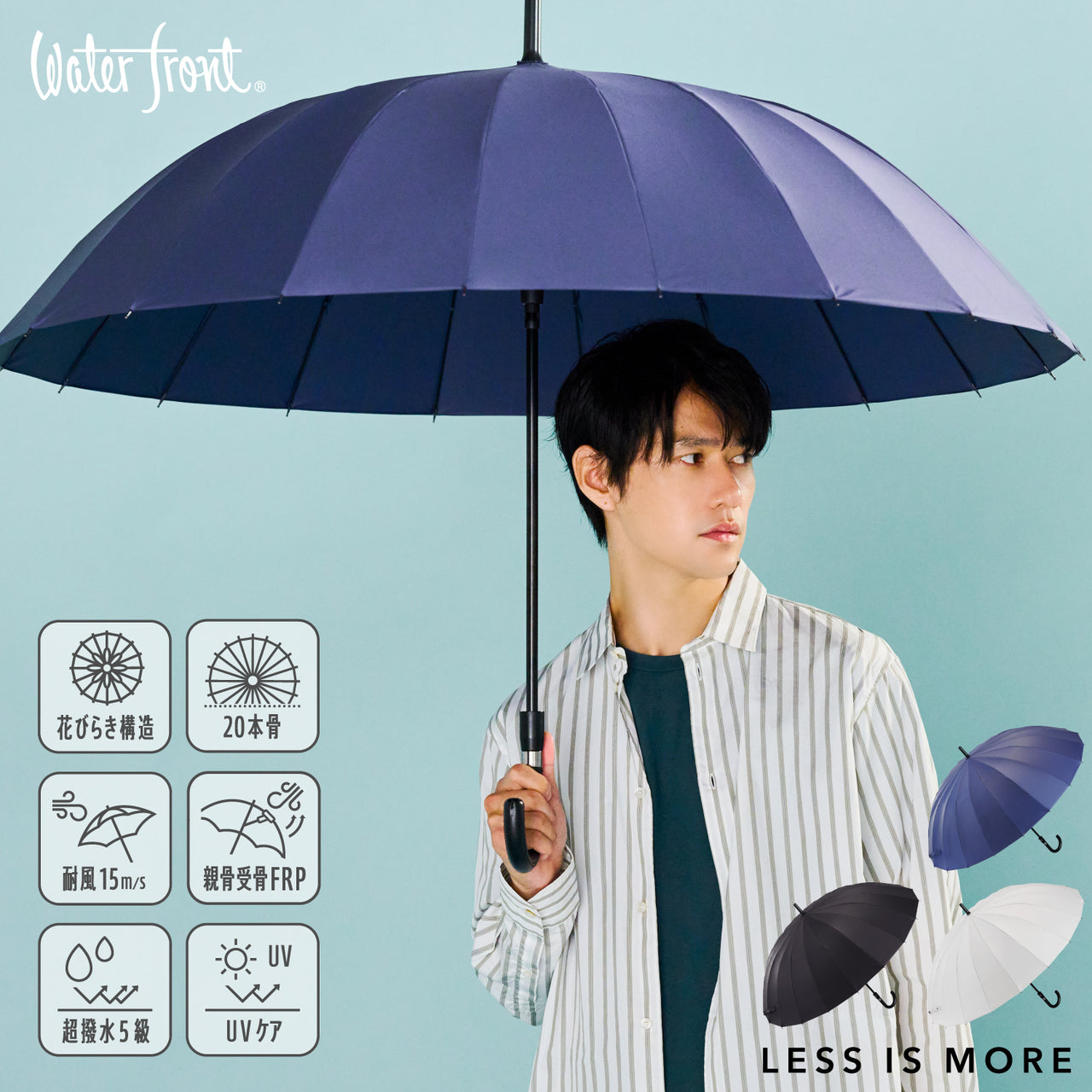 "Waterfront" Official online store - the world's largest umbrella ...