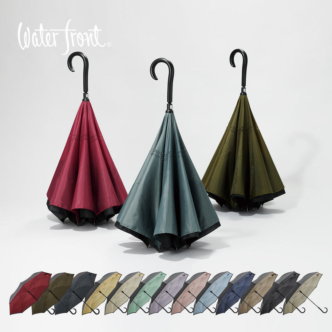 "Waterfront" Official online store - the world's largest umbrella ...